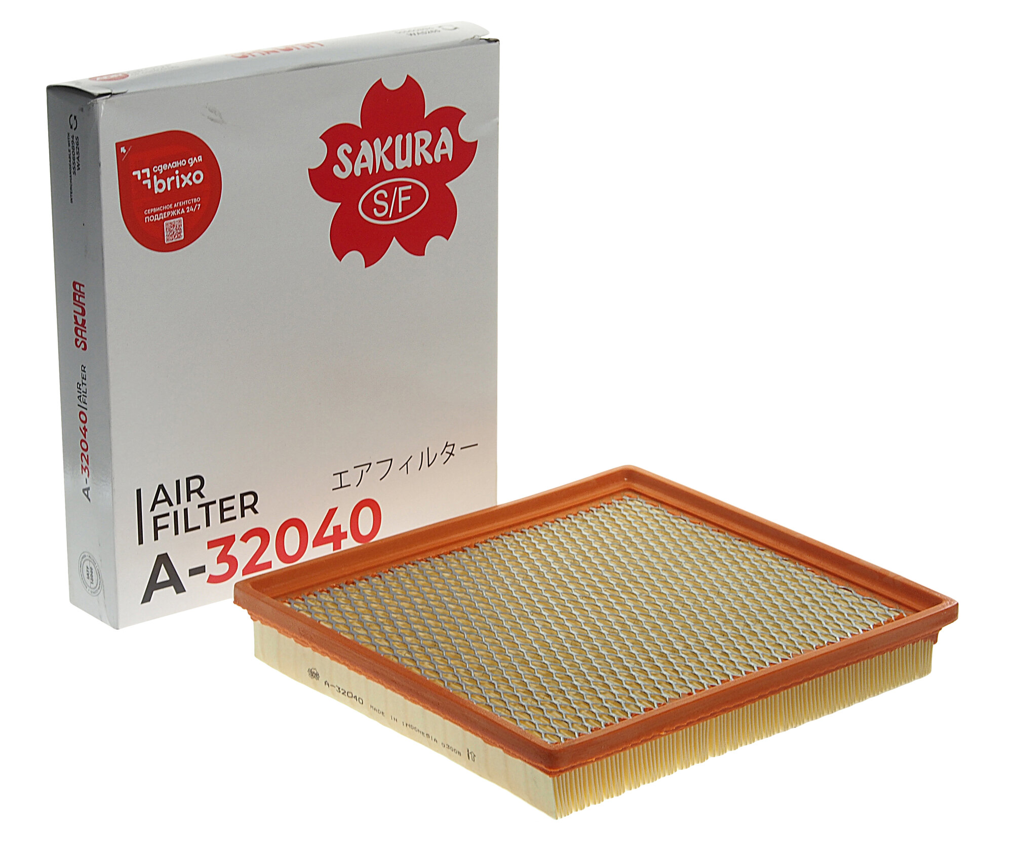 Фильтр воздушный Sakura Арт. A32040 / CHEVROLET Malibu (12-) OPEL Insignia (08-) (1.6/2.8)
