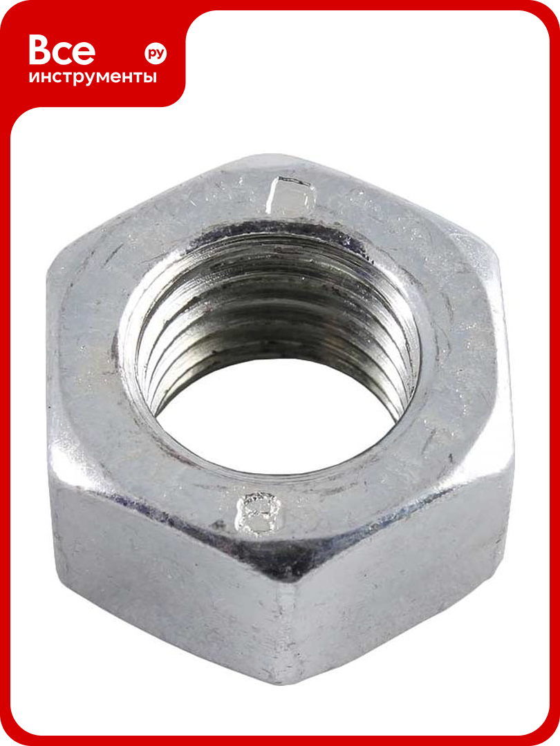 Гайка Доброга М16, цинк, класс прочности 8, ГОСТ 5915 5927, 5 кг ЦБ-00034423