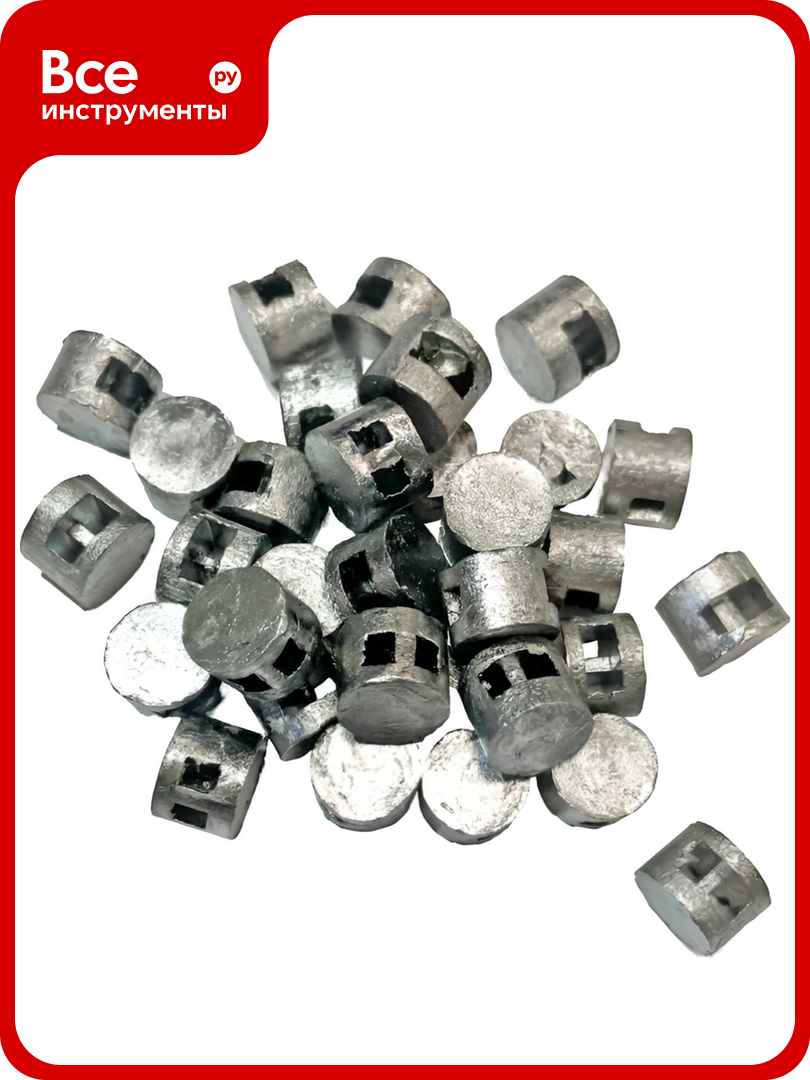 Свинцовые пломбы ТПК Технологии Контроля д=10мм (1 кг) 24112, это