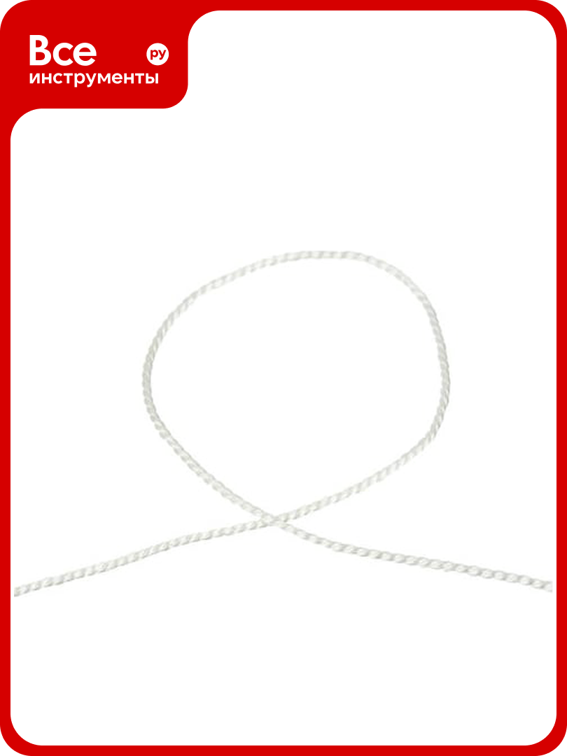 Лавсановая нить BRAUBERG для прошивки документов, белая, диаметр 1 мм, длина 1000 м, ЛШ 210, 601578