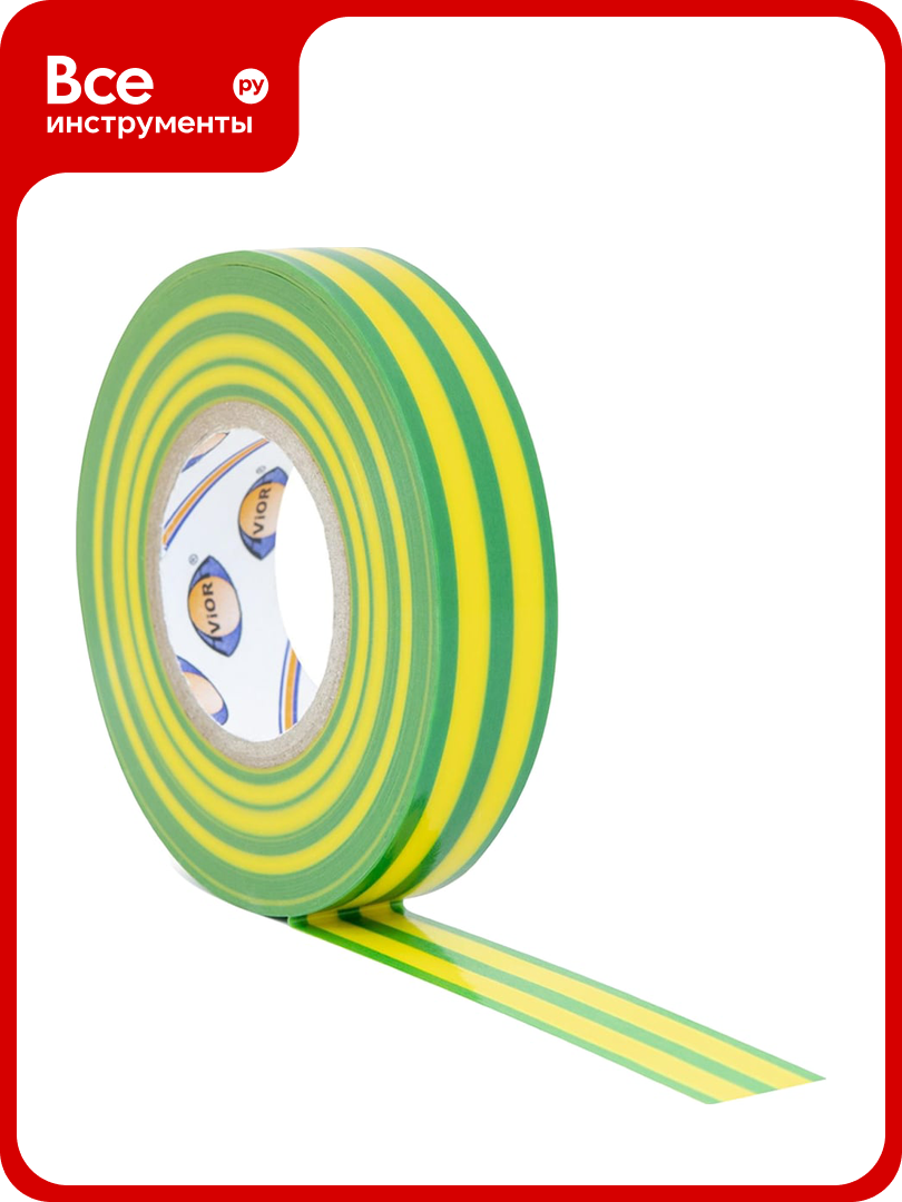 Изолента ПВХ Aviora 15 мм x 20 м желто-зеленая 305-059