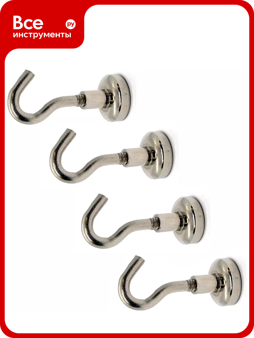 Магнитный крючок Проф-Магнит Е16, 4 шт. PMYP-E-16, 16 мм