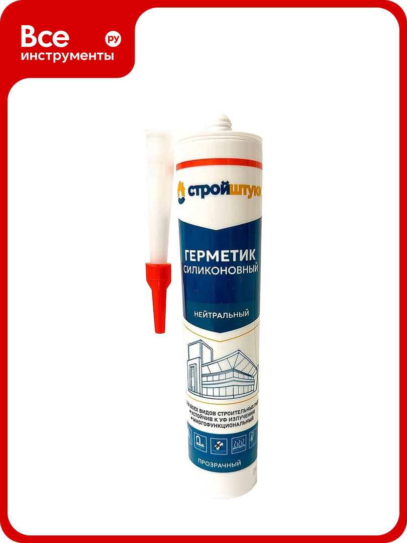 Герметик силиконовый Стройштуки нейтральный прозрачный 280 мл УТ-00039573