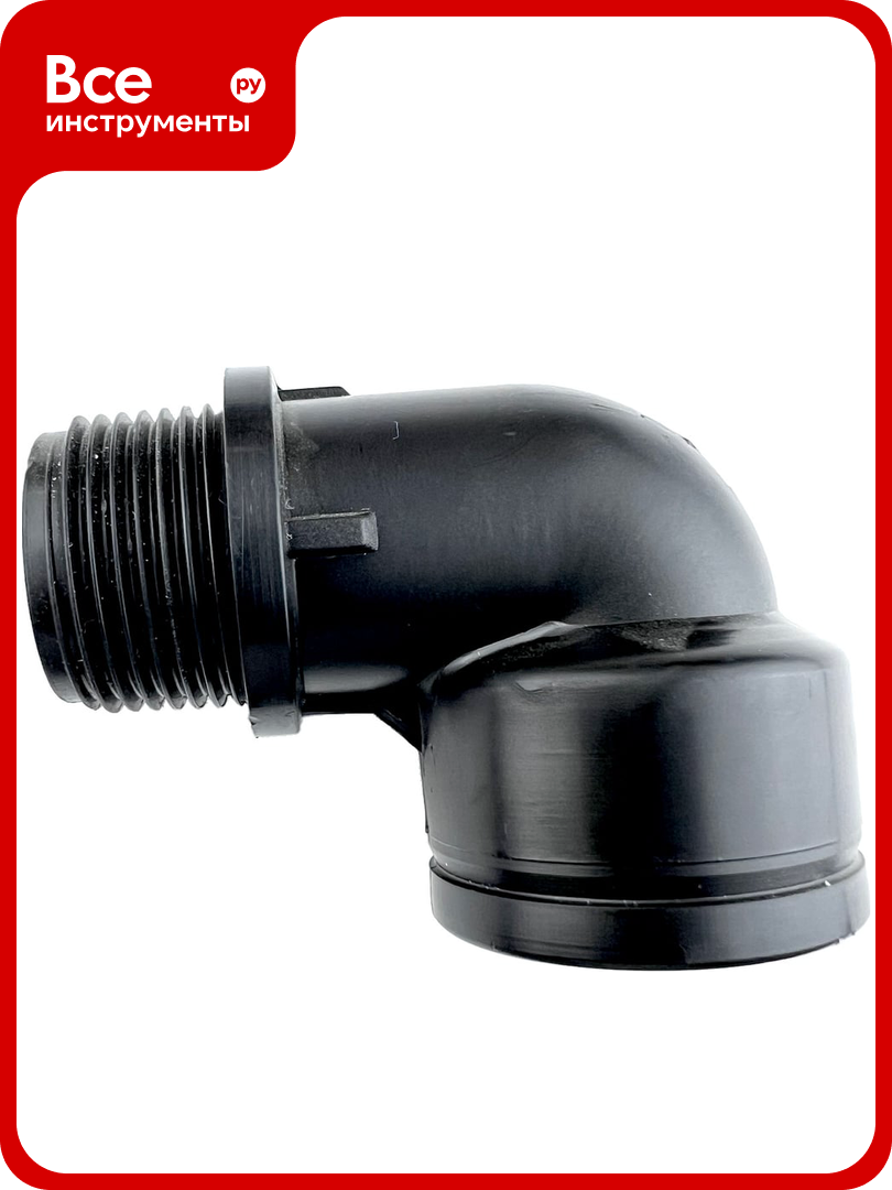 Пластиковый угол Профитт нр 3/4" - вр 3/4" чёрный 2228135