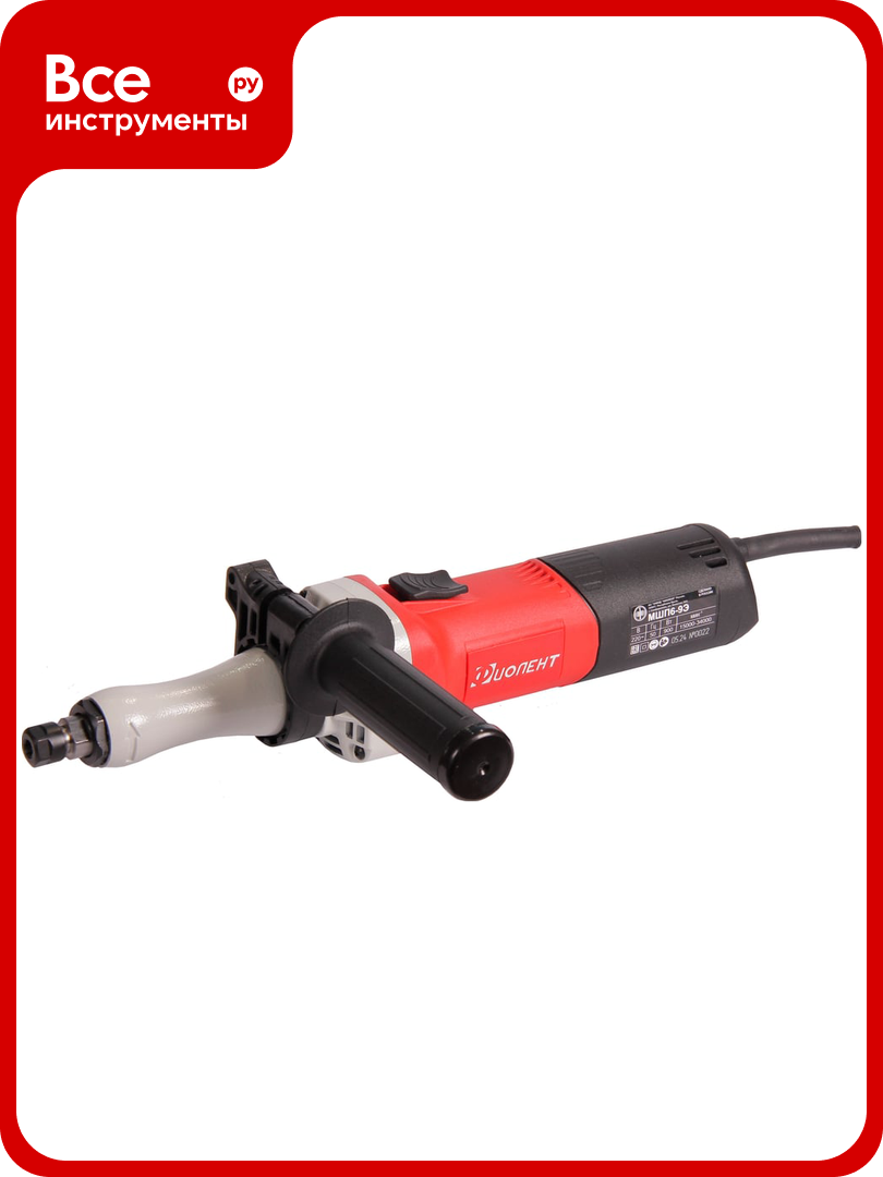 Машина, Фиолент, шлифовальная прямая Фиолент МШП6-9Э ИДФР298134008, продолжительной работы при интенсивной