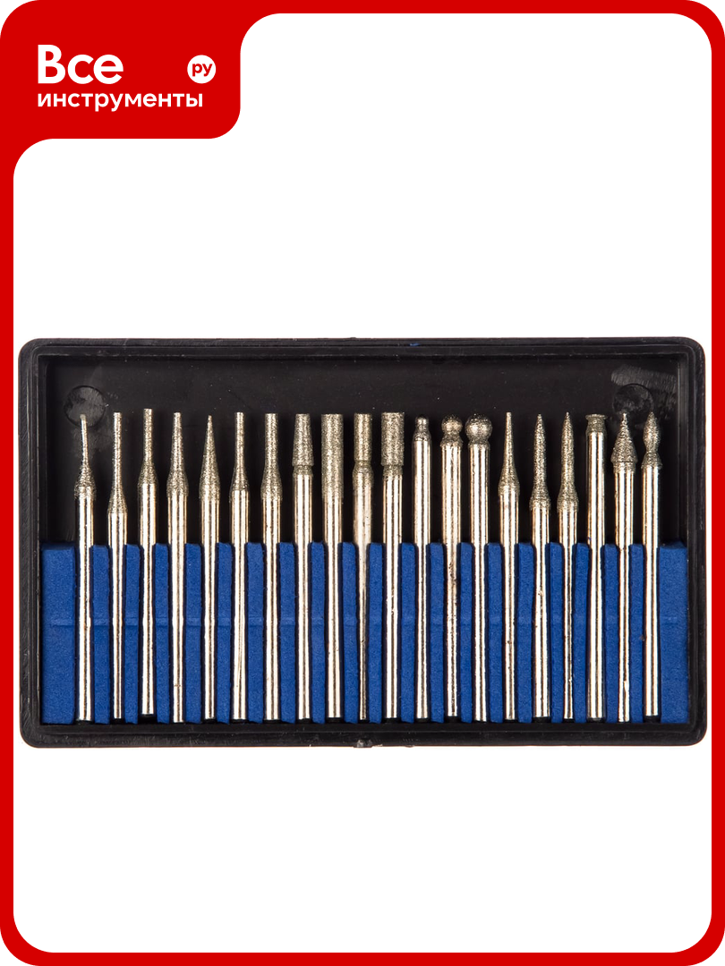 Шарошки алмазные MOS 36480М, пластиковый, абразивная шарошка для обработки металла, стекла, камня, дерева и пластика