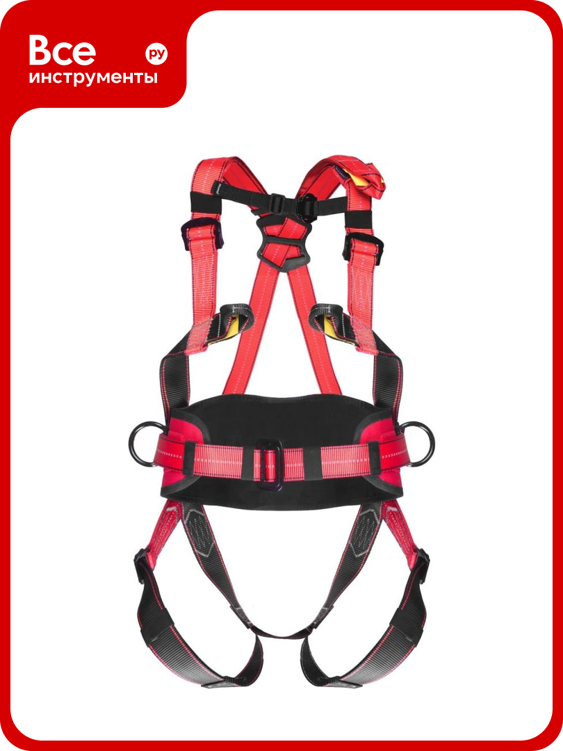 Страховочная привязь SAFE-TEC ST5 (размер M-XL) STR103 M-XL, поясом