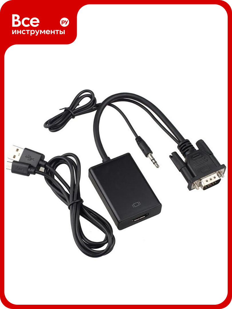Адаптер PALMEXX VGA(m)-HDMI(f) PX/VGA-HDMI
