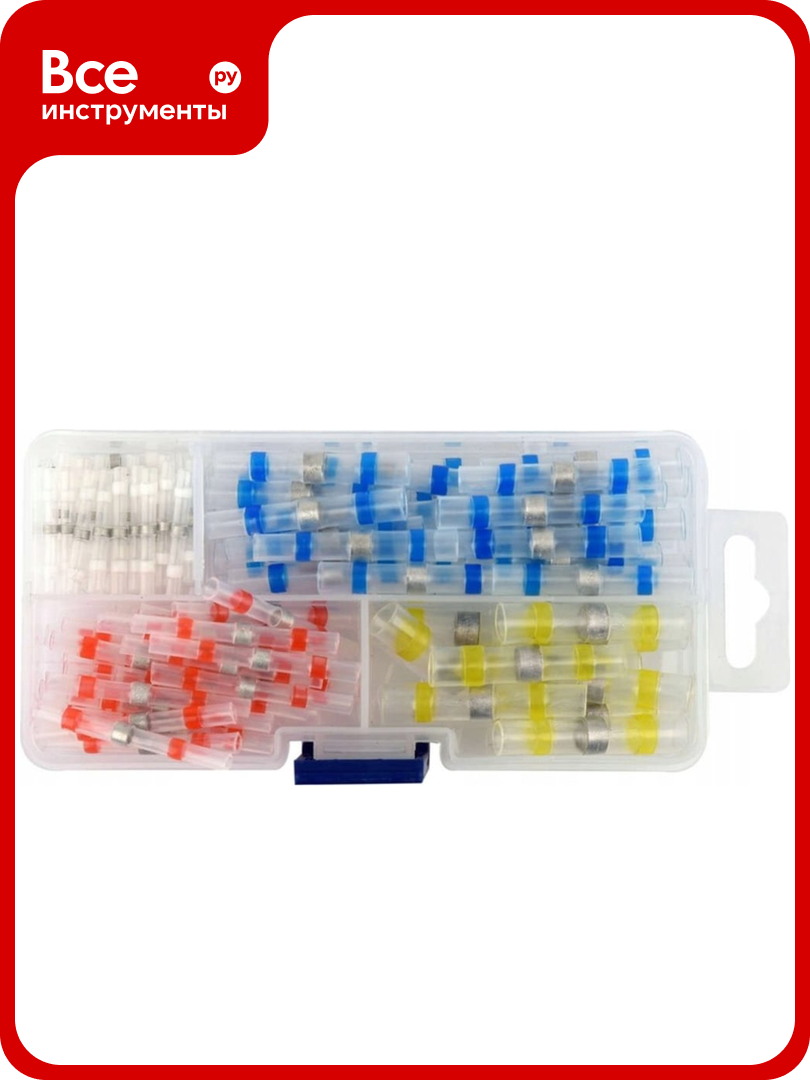 Набор термоусадочных трубок с оловом YATO. (пластиковый кейс) 100 шт