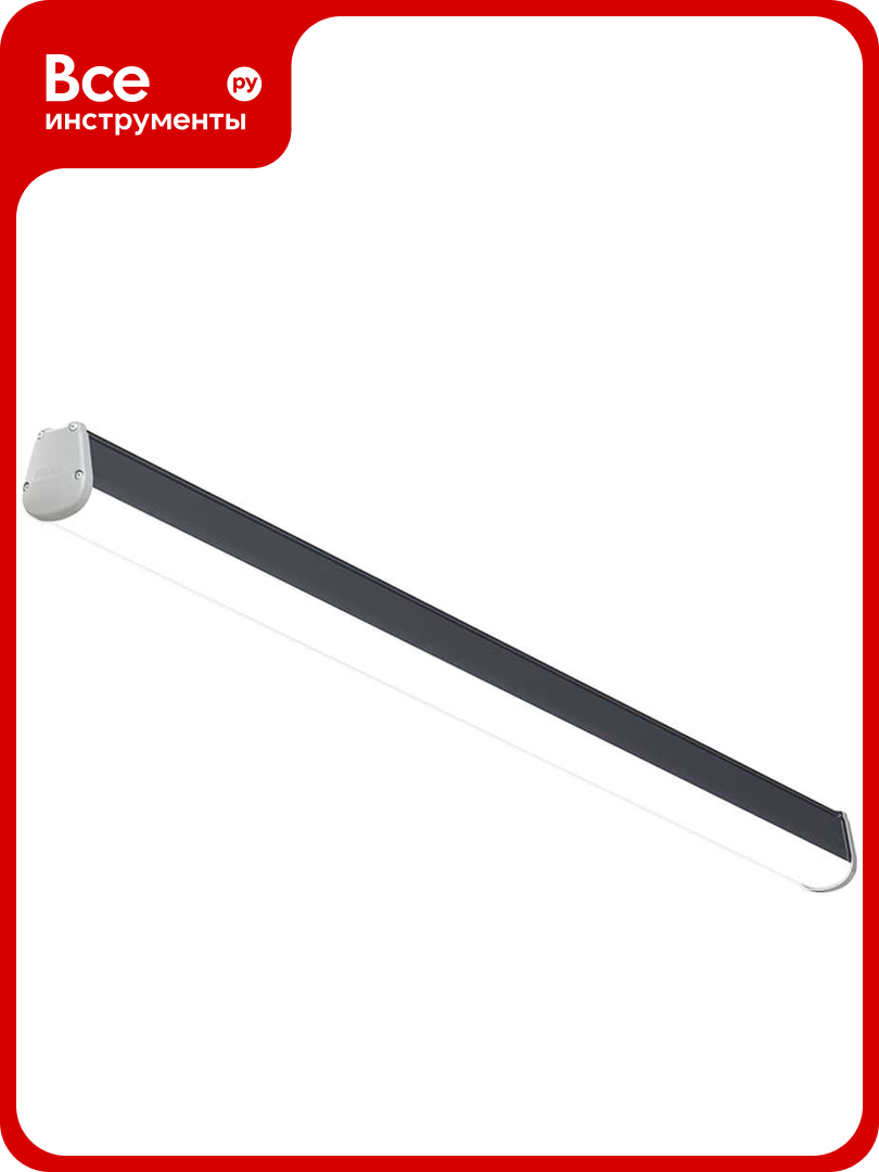 Светодиодный светильник FIBERLI RODA120, 11120203, с повышенной влажностью