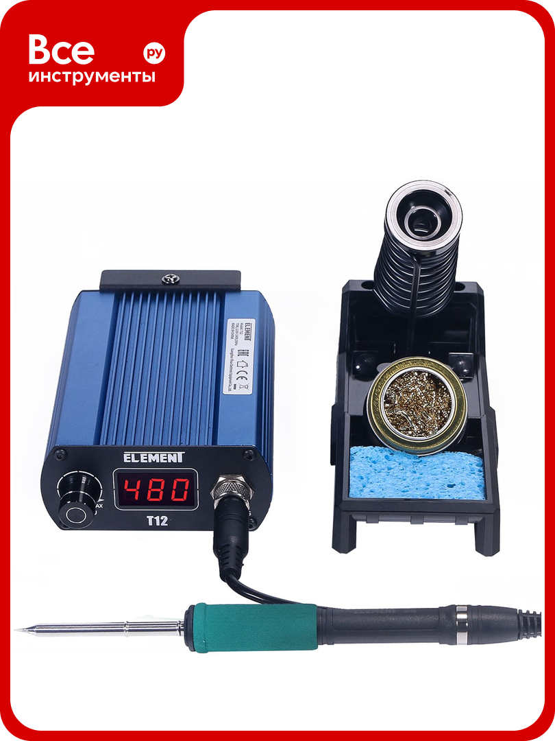 Паяльная станция ELEMENT T12 (75W) 18870, для пайки