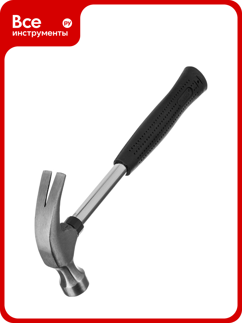 Молоток-гвоздодер SPARTA 450 г, боек 27 мм, металлическая трубчатая обрезиненная рукоятка, забивания гвоздей