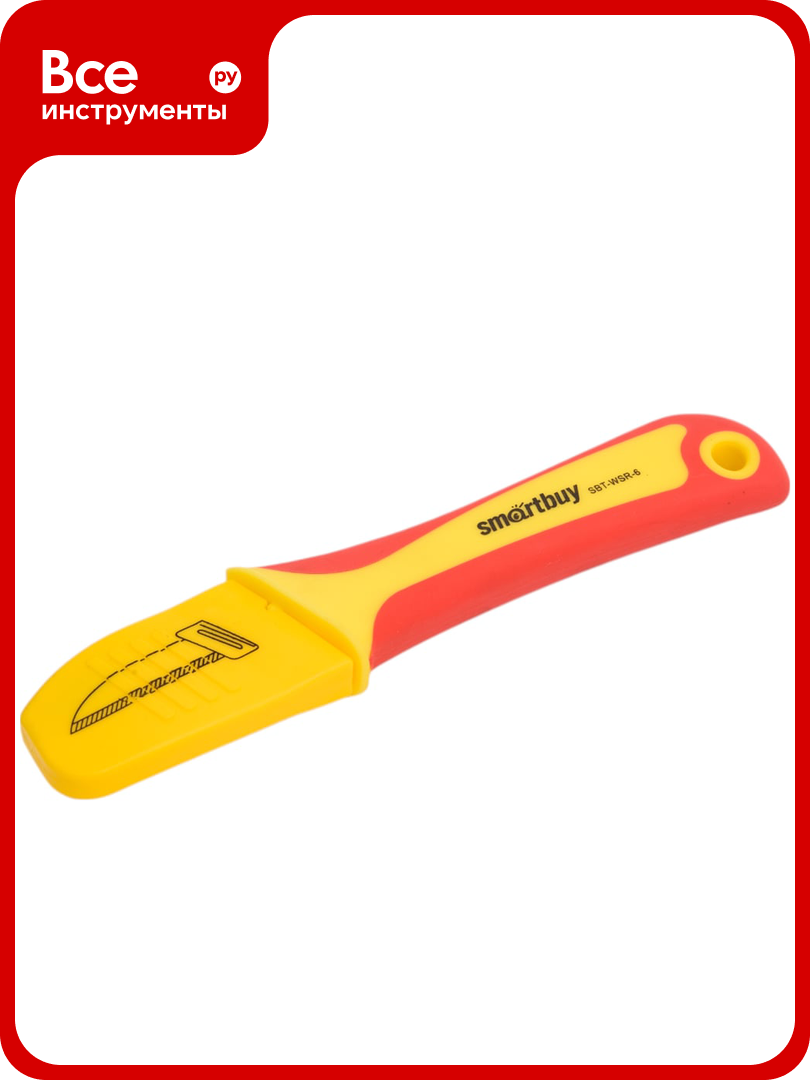 Нож для снятия изоляции Smartbuy 175 мм, нож электрика, tools SBT-WSR-6, с толстых проводов