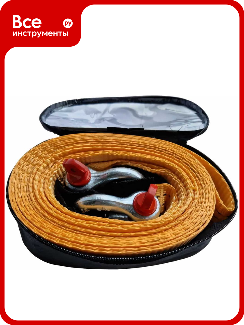 Буксировочный трос Avto Vins 12 т, 5 м с шаклами скоба - скоба, для авто до 5 тонн, Разрывная нагрузка 12 т материал