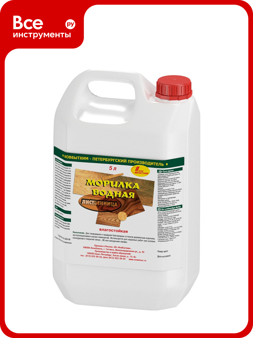 Водная морилка новбытхим лиственница, 5 л 819, дерева, 100 м