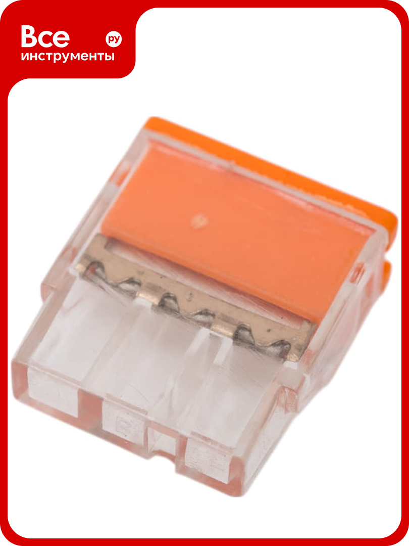 Клемма КВТ СМК 2273-203 5 штук 90368