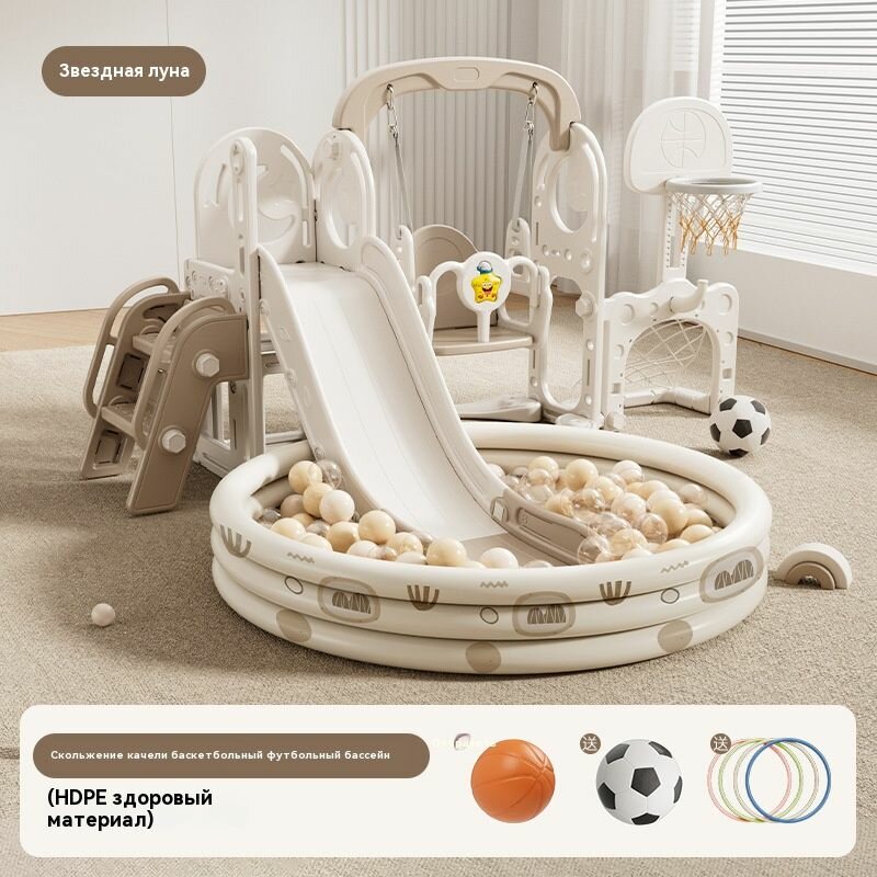 Детский игровой комплекс спортивный уличный для дачи во двор с горкой и качелями Многофункциональная игровая площадка