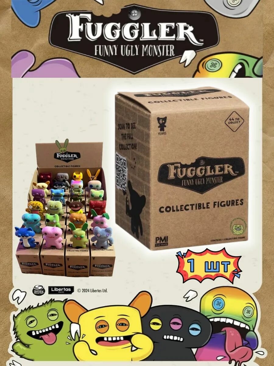 Аксессуар для фигурок