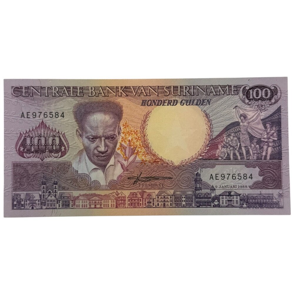 Суринам 100 гульденов 1986 г. (Серия AE)