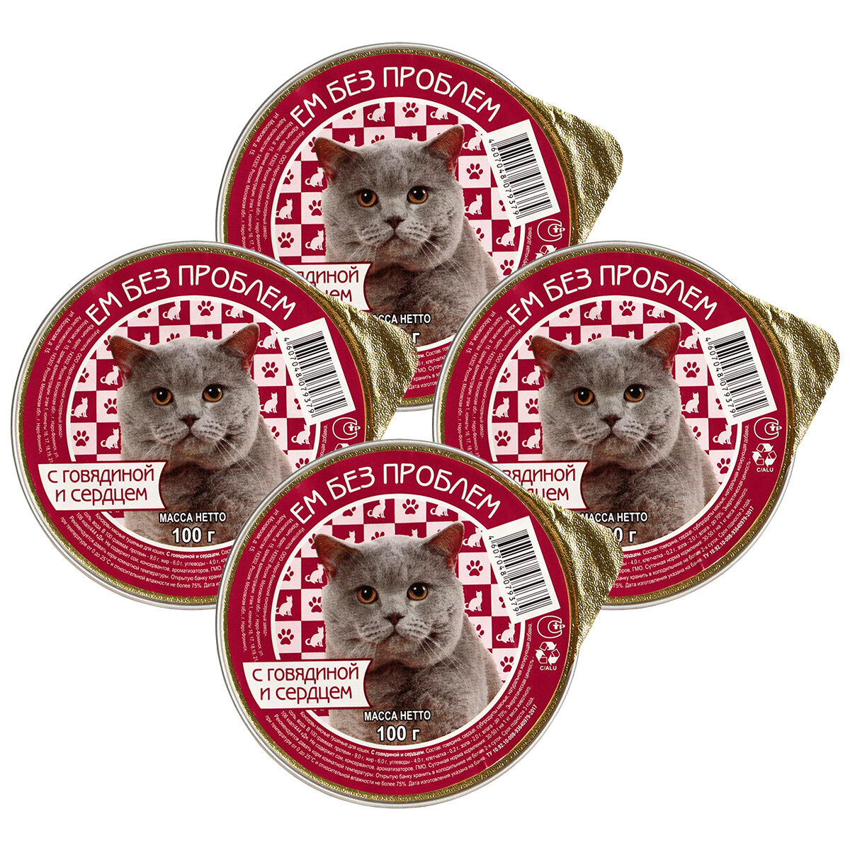 Влажный корм Ем Без Проблем для взрослых кошек с говядиной и сердцем ламистер, 100 г 4 шт