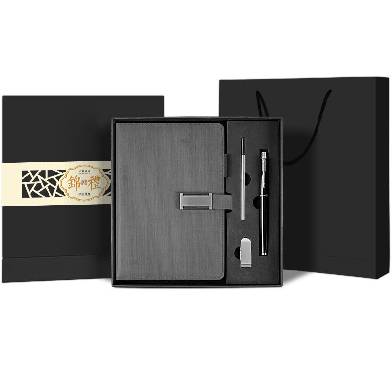 Подарочные коробки, для блокнотов, записных книжек и ежедневников, цвет серый, пряжка, USB-флешка