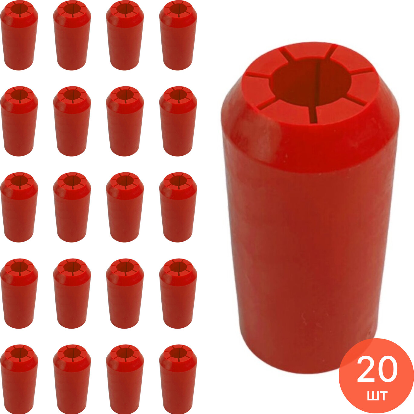 Втулка защитная Uni-Fitt / Уни-Фитт на теплоизоляцию для труб, красная, из пластика, диаметр 16-20мм / фитинг сантехнический (комплект из 20 шт)