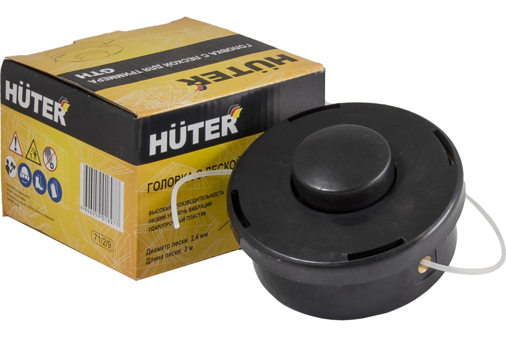 Головка триммерная Huter / Хутер GTH полуавтомат, черная, леска 2.4мм, крепление М10×1.25 / садовая техника