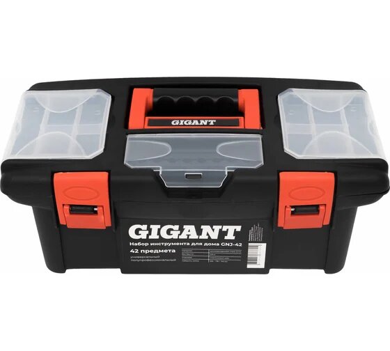 Универсальный набор инструмента для дома, 42 предмета Gigant GNJ-42