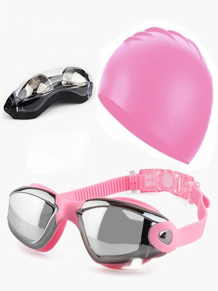 Taijunda-Набор для плавания-кремовый