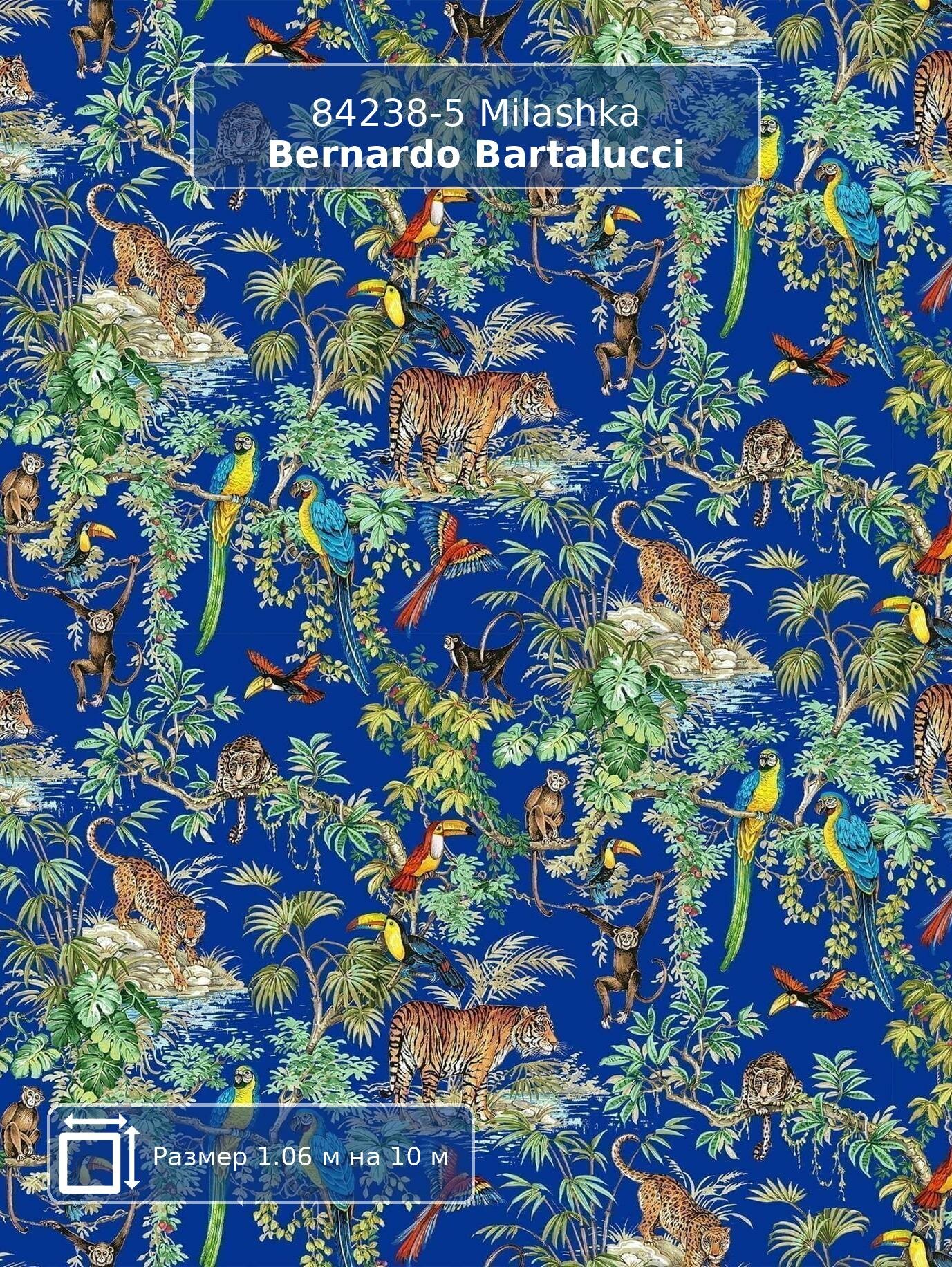 Обои 84238-5 Milashka Bernardo Bartalucci с тиграми, попугаями, метровые