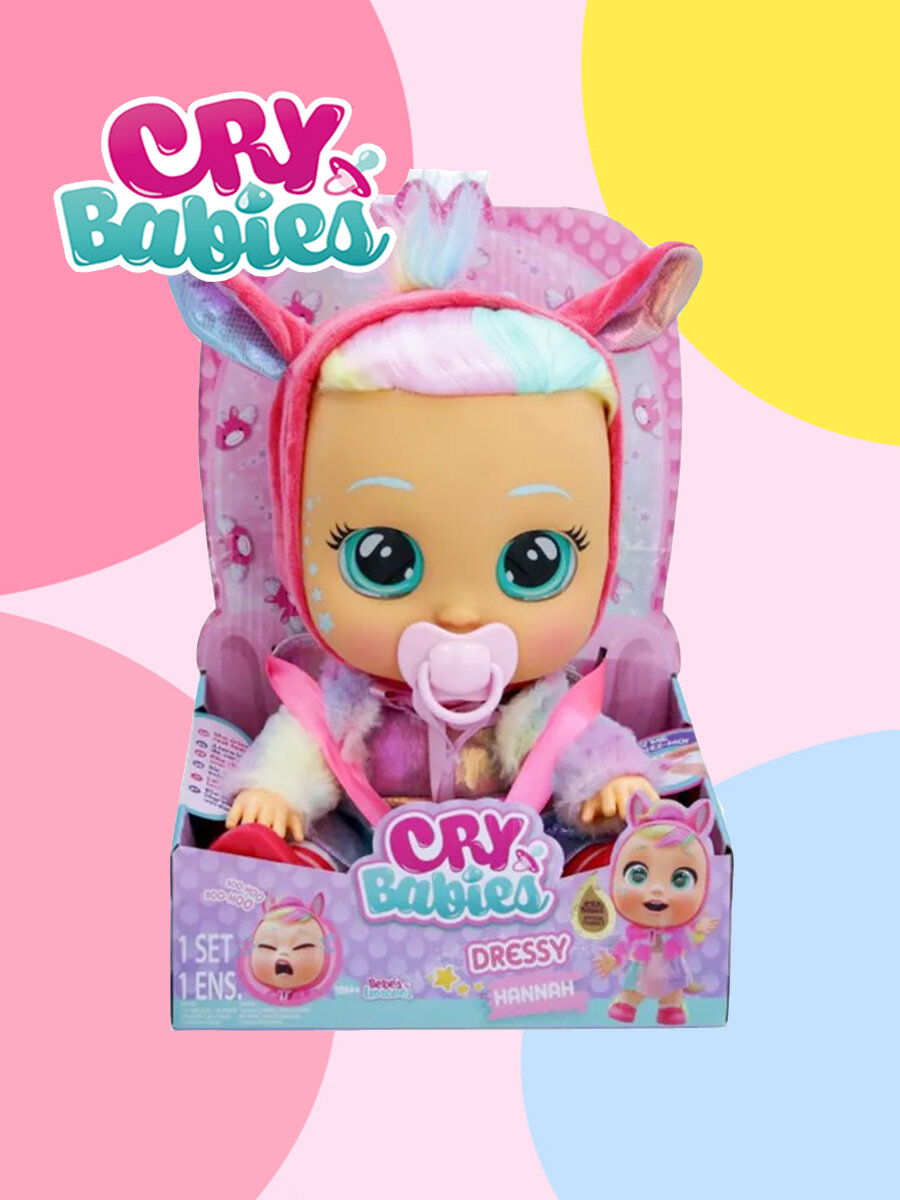 Край Бебис Кукла Ханна Fantasy интерактивная плачущая cry babies HANNAH