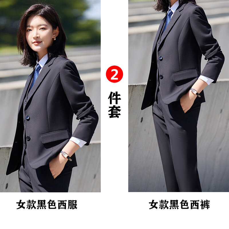 Комплект одежды