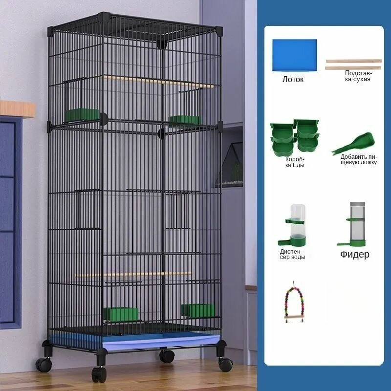 Клетка для птиц, антивандальная, выдвижной поддон, кормушка, на колесах, черная, 1 шт.