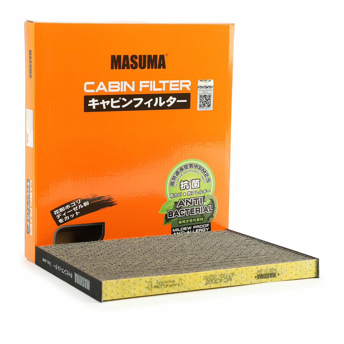 Фильтр Салонный Hyundai Tucson, Kia Sportage 04 -(Masuma Mc-K3006)