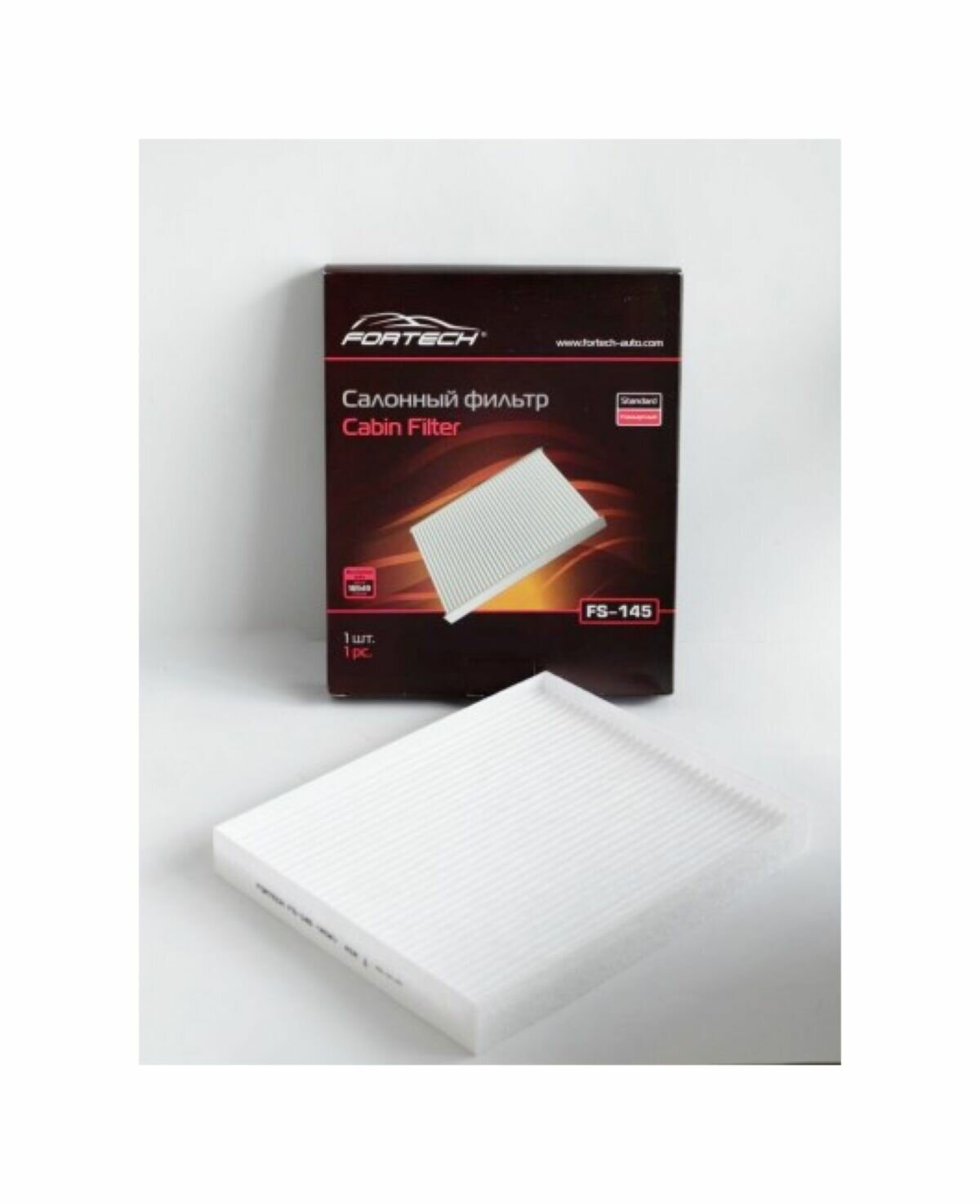 Фильтр Салона Hyundai Elantra 06-(Fortech Fs145)
