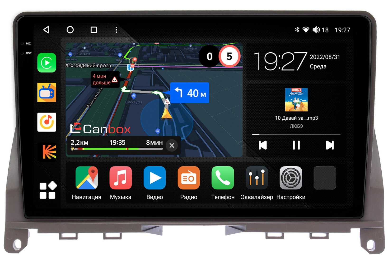 Штатная магнитола Canbox M-Line 2K 4177-9-0542 Mercedes-Benz C (w204) 2006-2011 (коричневая) Android 10 (4G-SIM, 2/32, DSP, QLed)