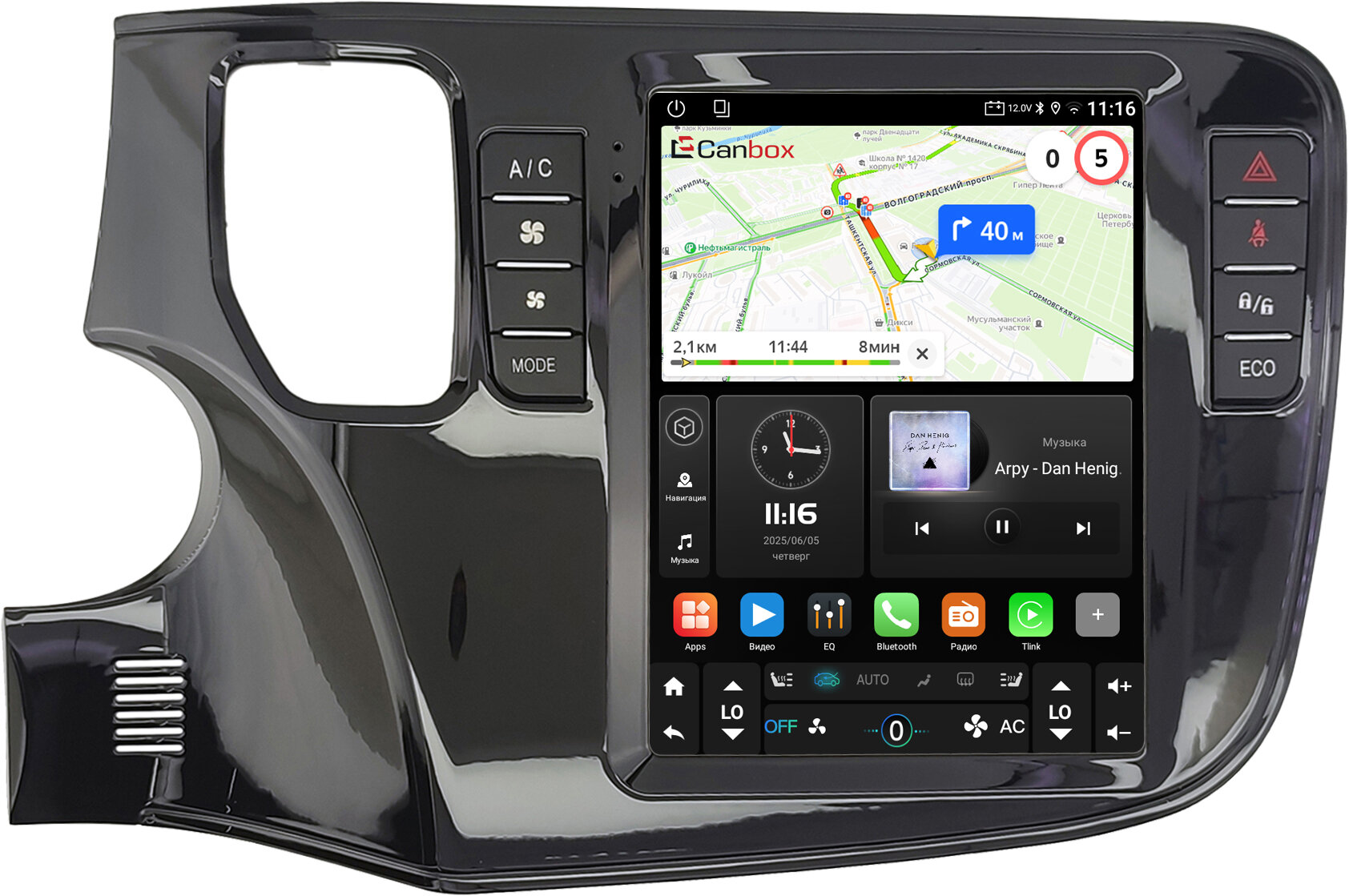 Штатная магнитола Mitsubishi Outlander 3 2012-2024 Canbox (Tesla) 9.7" 4/64 GTR096-1312-58 Android 10 (QLed, DSP, CarPlay)