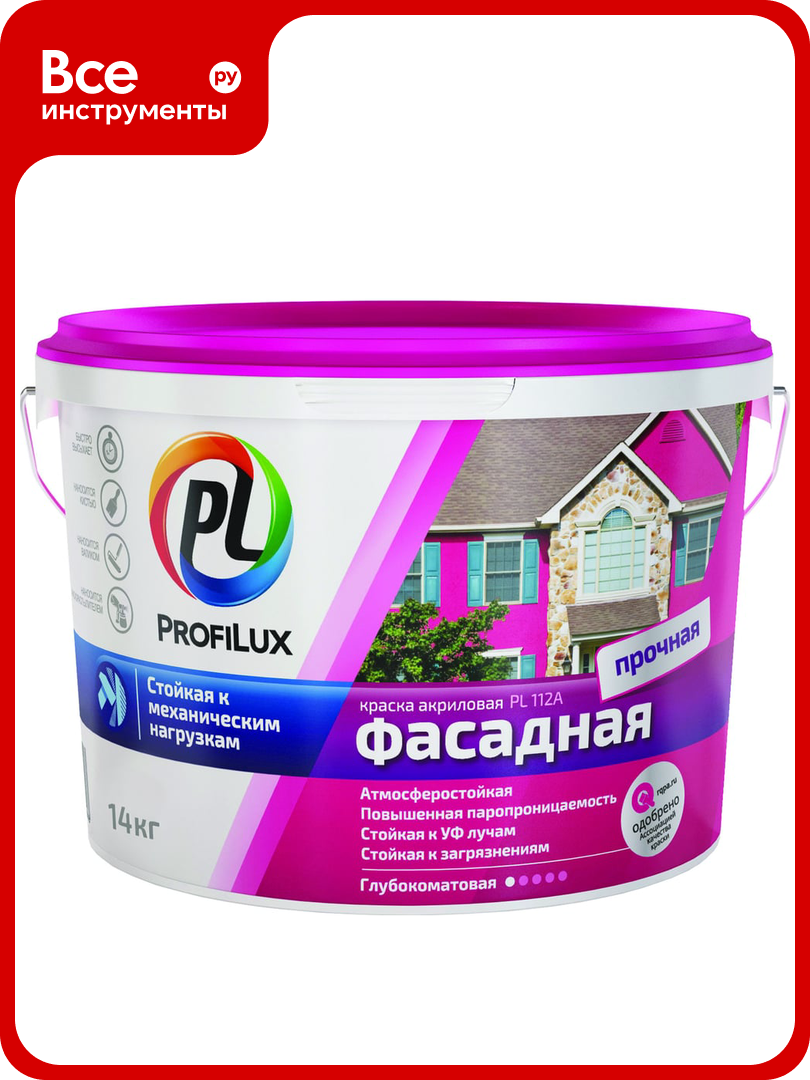 Фасадная влагостойкая краска Profilux ВД PL 112А белая, 14 кг МП00-004919, 14 кг
