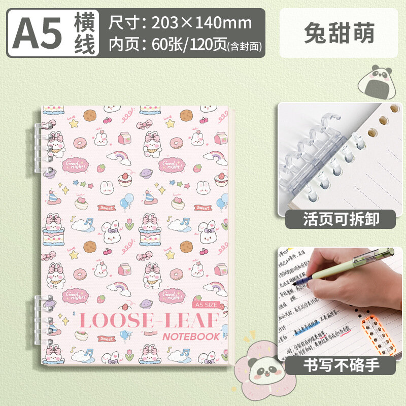 Книга "Милый кролик", для экзаменов, с отрывными листами, картонная обложка