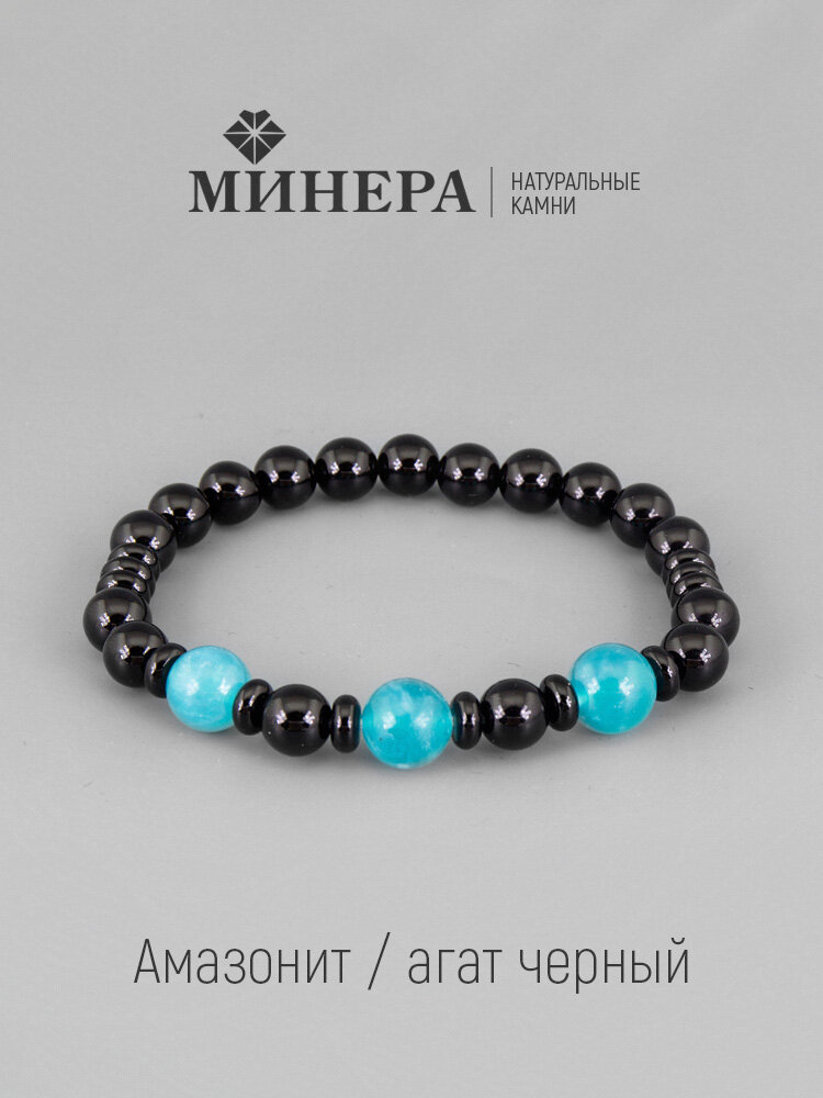 Браслет, амазонит, оникс, агат