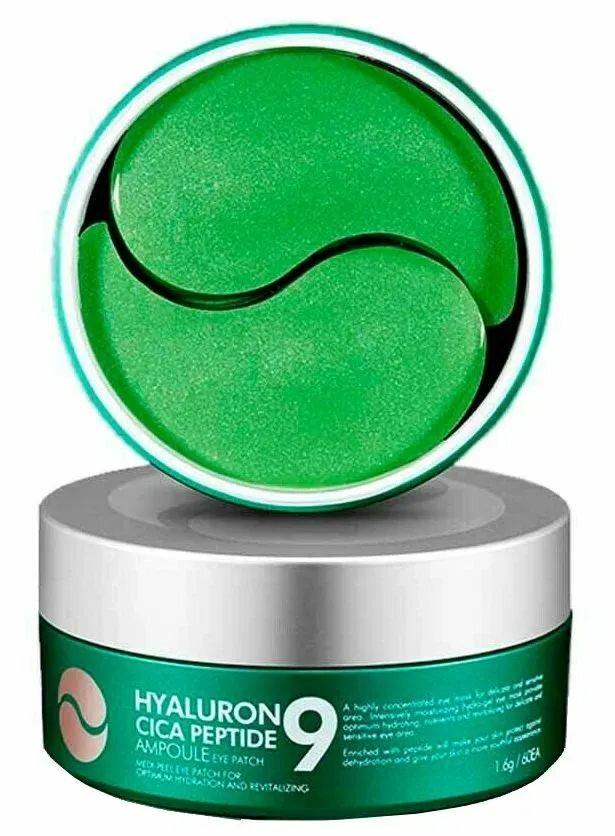 MEDI-PEEL Успокаивающие гидрогелевые патчи с пептидами Hyaluron Cica Peptide 9 Ampoule Eye Patch 60 шт