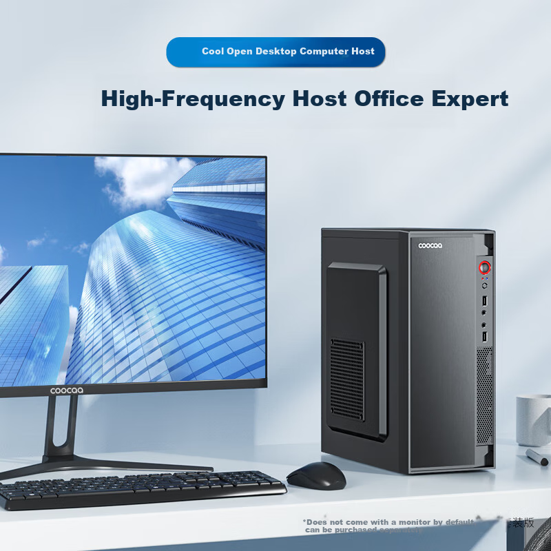 Coocaa Skyworth Commercial Office Desktop Computer (AMD 3000G 8G 256G SSD National Warranty)