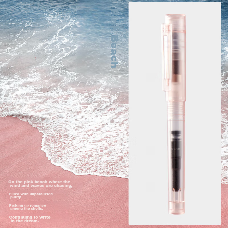 KACO SKY Fountain Pen for Students, Men, Women And Adults, Beginner's Practice Pen with EF Nib, PP Cartridge, Ink Absorber, Pink/matte Pink (Pink Beach)