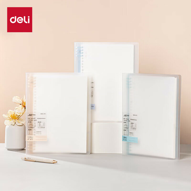 Deli B5/60 Sheets Loose-Leaf Exercise Notebook, Comfortable to Hold, for Middle School, High School, Postgraduate Entrance Exam, Arts And Humanities, Error Correction, Note-Taking, HB560-1