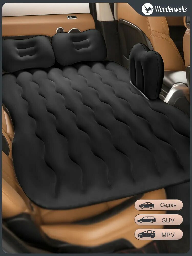 Надувной матрас в машину, кровать на заднее сиденье автомобиля, подходит для большинства распространенных моделей автомобилей 汽车充气床垫，汽车后座床，适用于大多数常见车型 汽车充气床垫，汽车后座床，适用于大多数常见车型