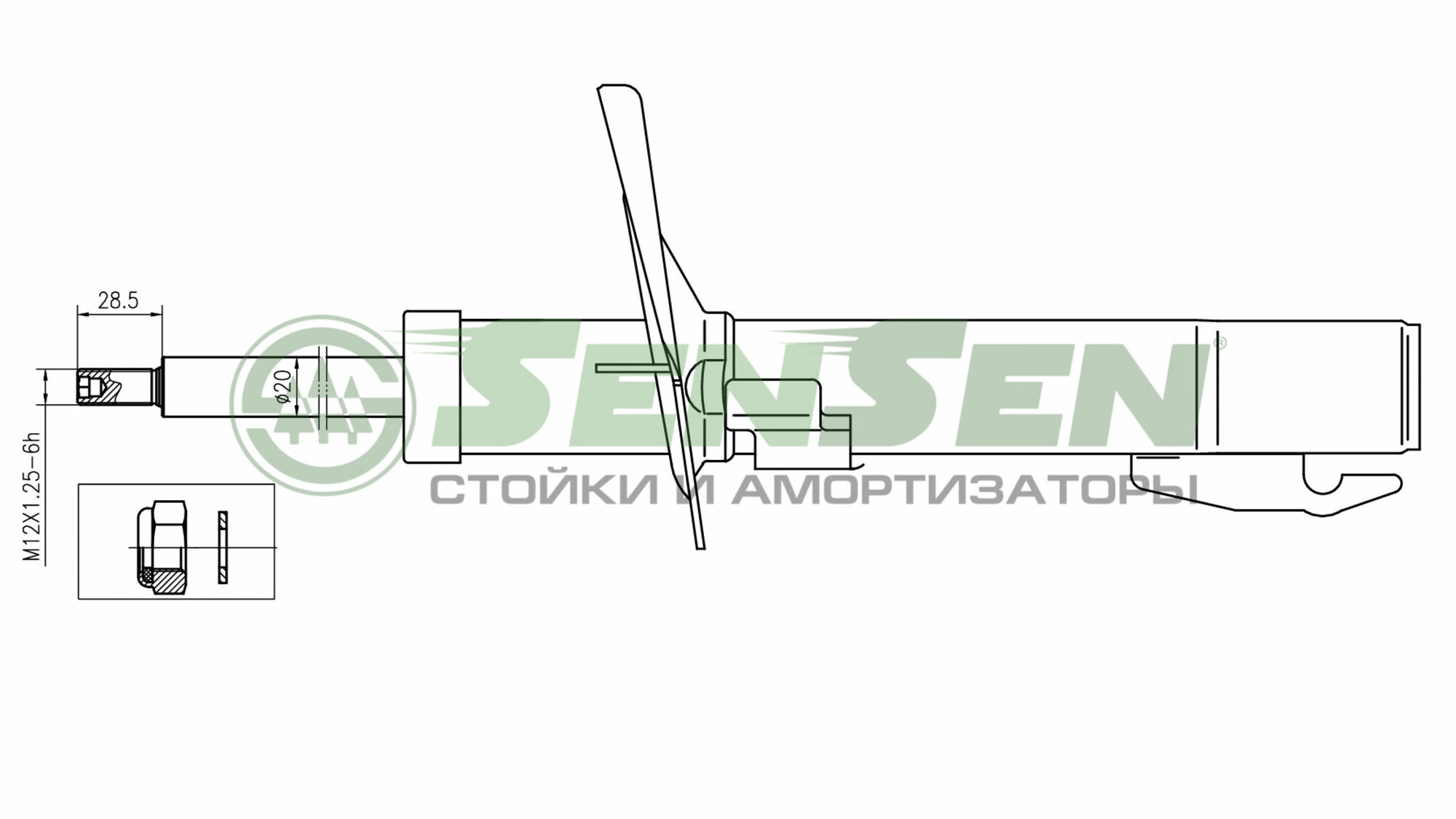 Амортизатор Передний Газомасляный Renault Megane Ii (02-09) F(Sensen 41130162)