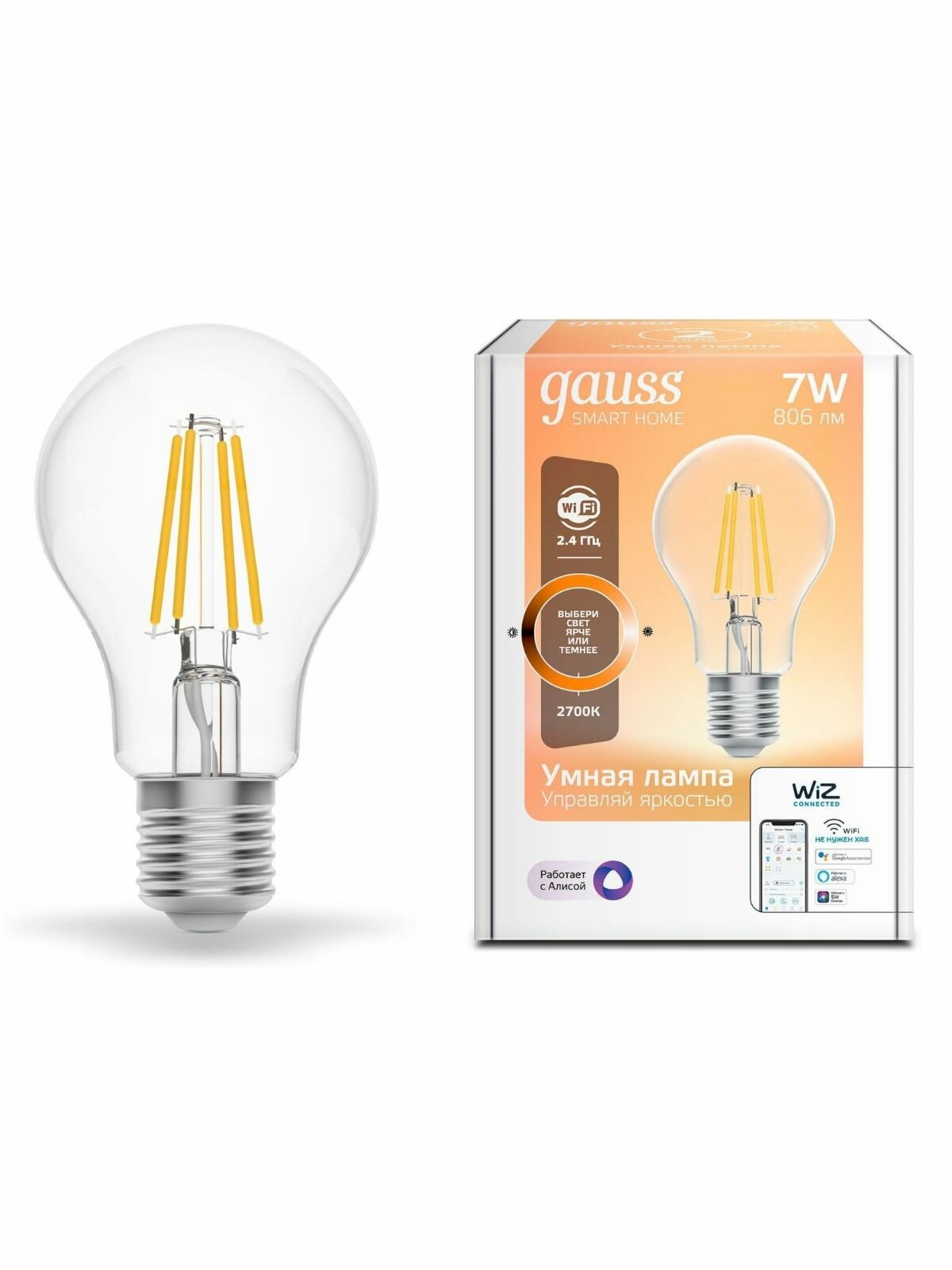 Умная лампочка филаментная светодиодная диммируемая E27 Gauss Smart Home Filament А60 WiFi 806лм 7Вт 2700К