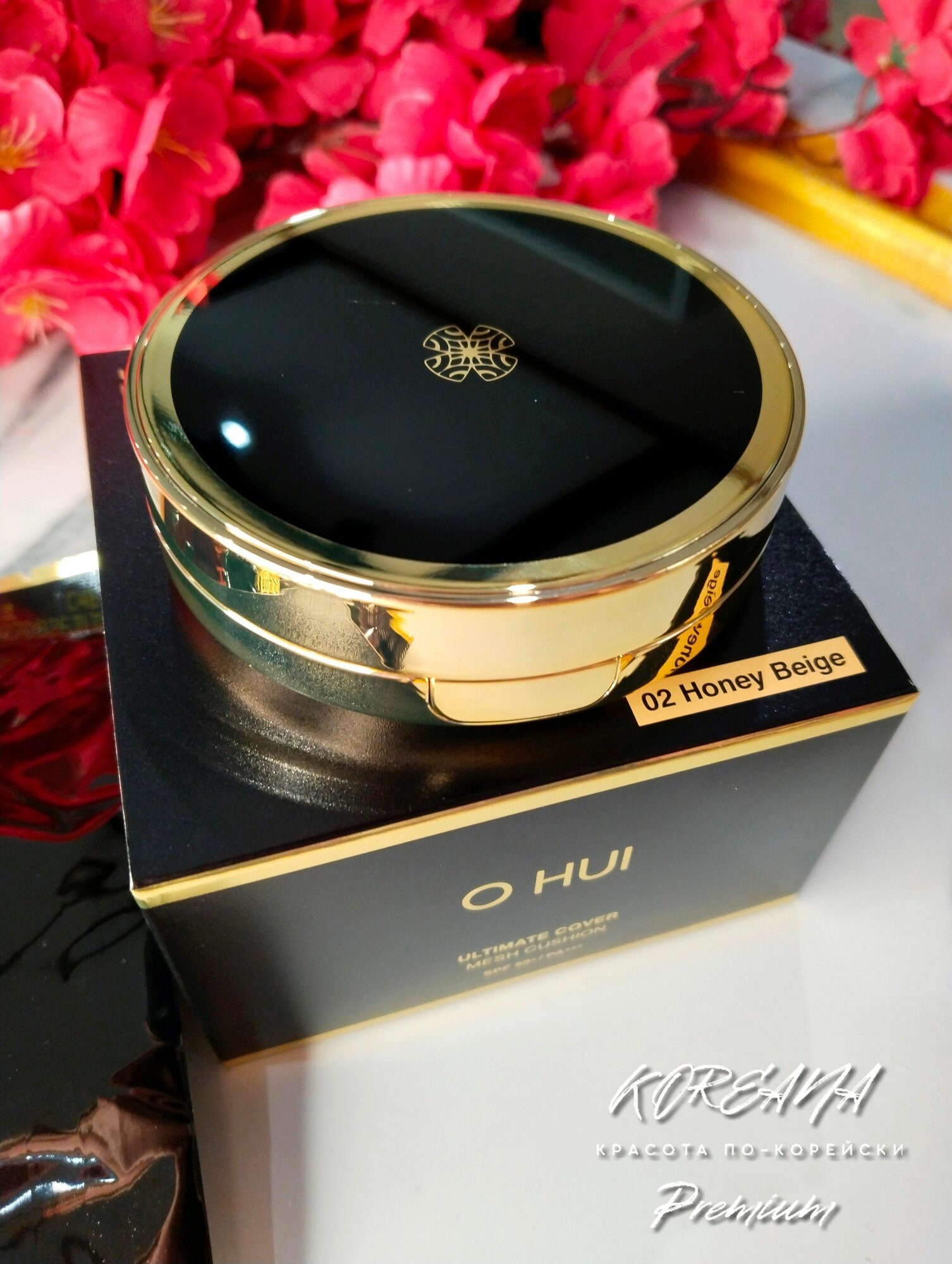 O HUI Кушон глянцевый +1 сменный блок, 02 Ultimate Cover Mesh Cushion