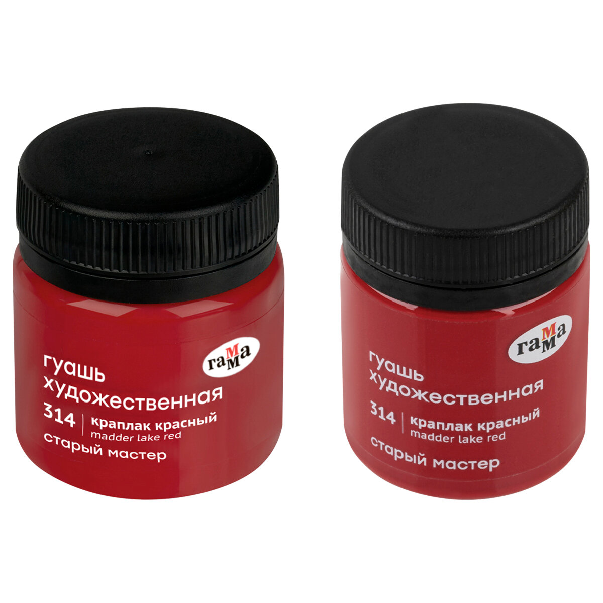 Комплект 18 шт, Гуашь художественная Гамма "Старый Мастер", краплак красный, 40мл