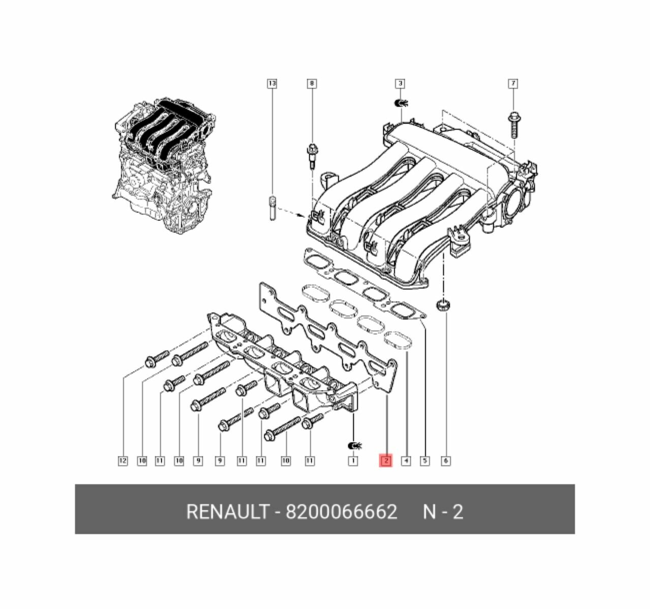 Прокладка Вп. коллектора [Org](Renault 8200066662)